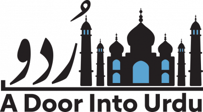 Introduction – The Urdu Alphabet
